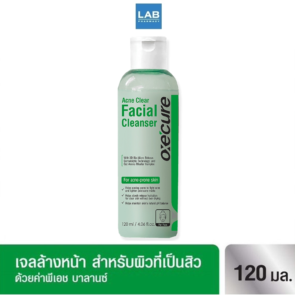 Oxe 'cure Acne Clear Facial cleanser 120 ml. อ๊อกซี เคียว แอคเน่ ...