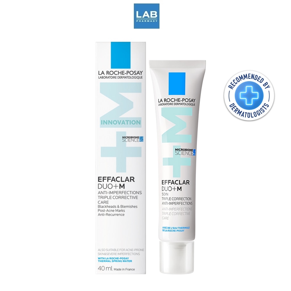 LA ROCHE-POSAY Effaclar DUO+M 40 mL ลา โรช-โพเซย์ เอฟฟาคลาร์ ดูโอ+เอ็ม ...