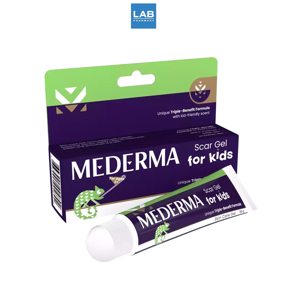 Mederma Scars Gel for Kids 20 g. มีเดอม่า สการ์ เจล ฟอร์ คิดส์ เจล ลด ...