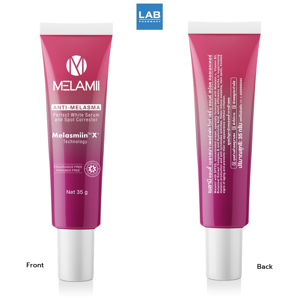 Melamii Anti-Melasma Perfect White Serum and Spot Corrector 35 g. เมลาม ...